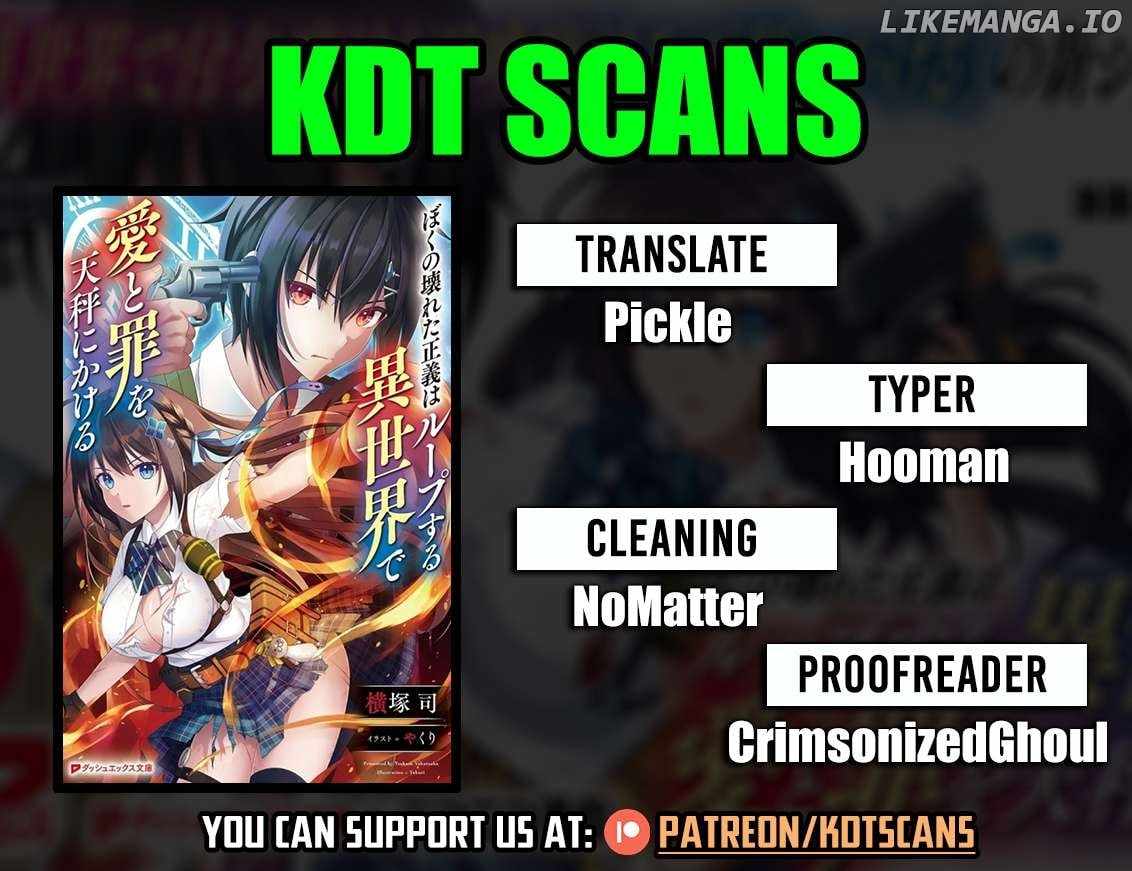 BOKU NO KOWARETA MASAYOSHI WA RUPU SURU ISEKAI DE AI TO TSUMI WO TENBIN NI KAKERU - Chapter 9 ...