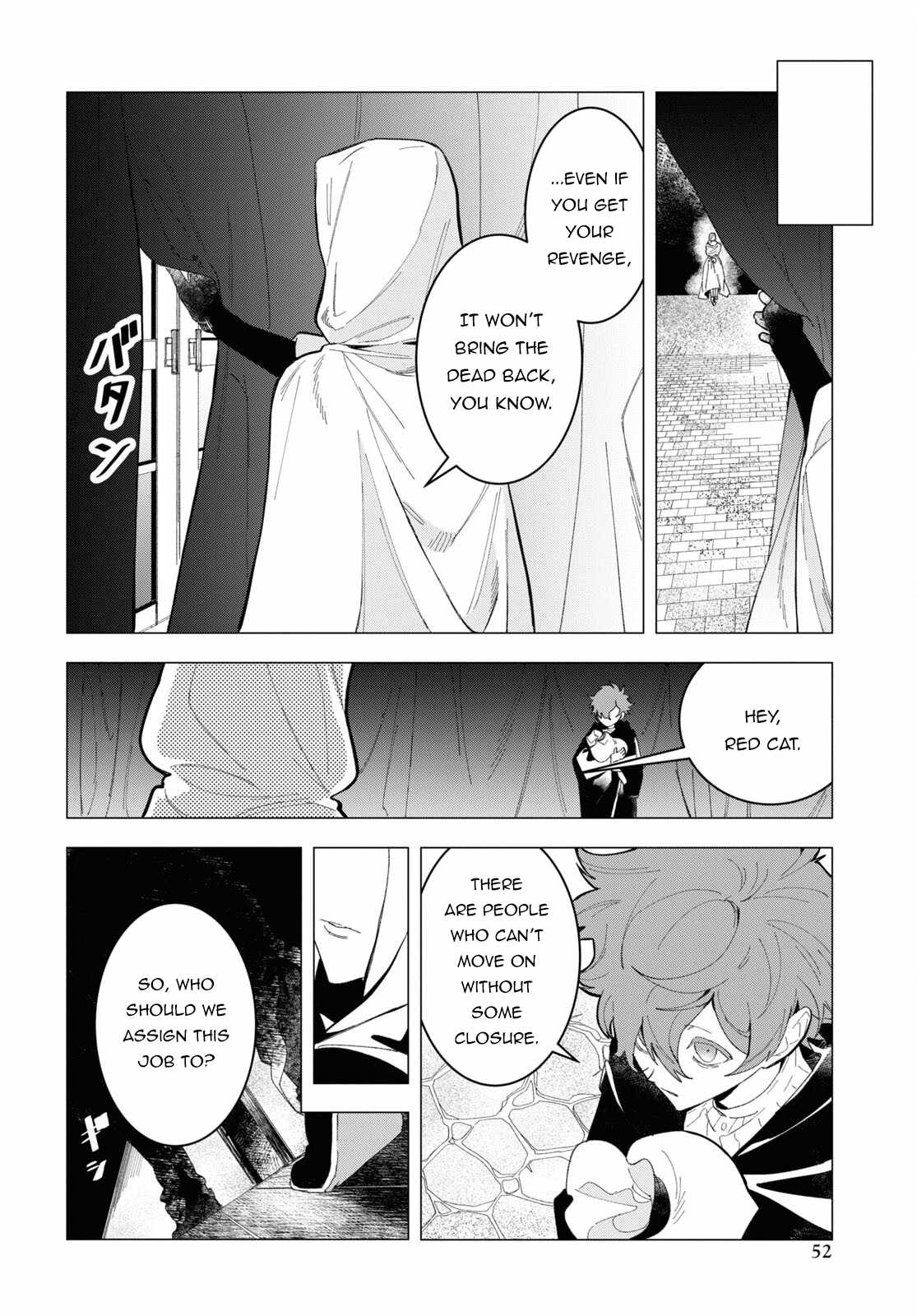 Ochikobore Eji Minarai no Shounen. (Jitsu wa) Saikyou Saiaku no Asashin ...