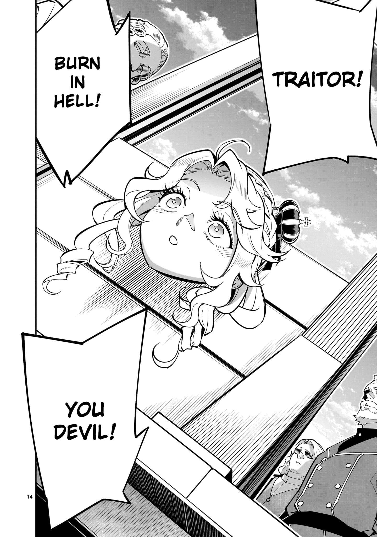 Shi Ni Modori Oujo Wa Ikinobiru Tameni Yuri Harem Wo Tsukuru Koto Ni Shita - Chapter 1 - Kissmanga