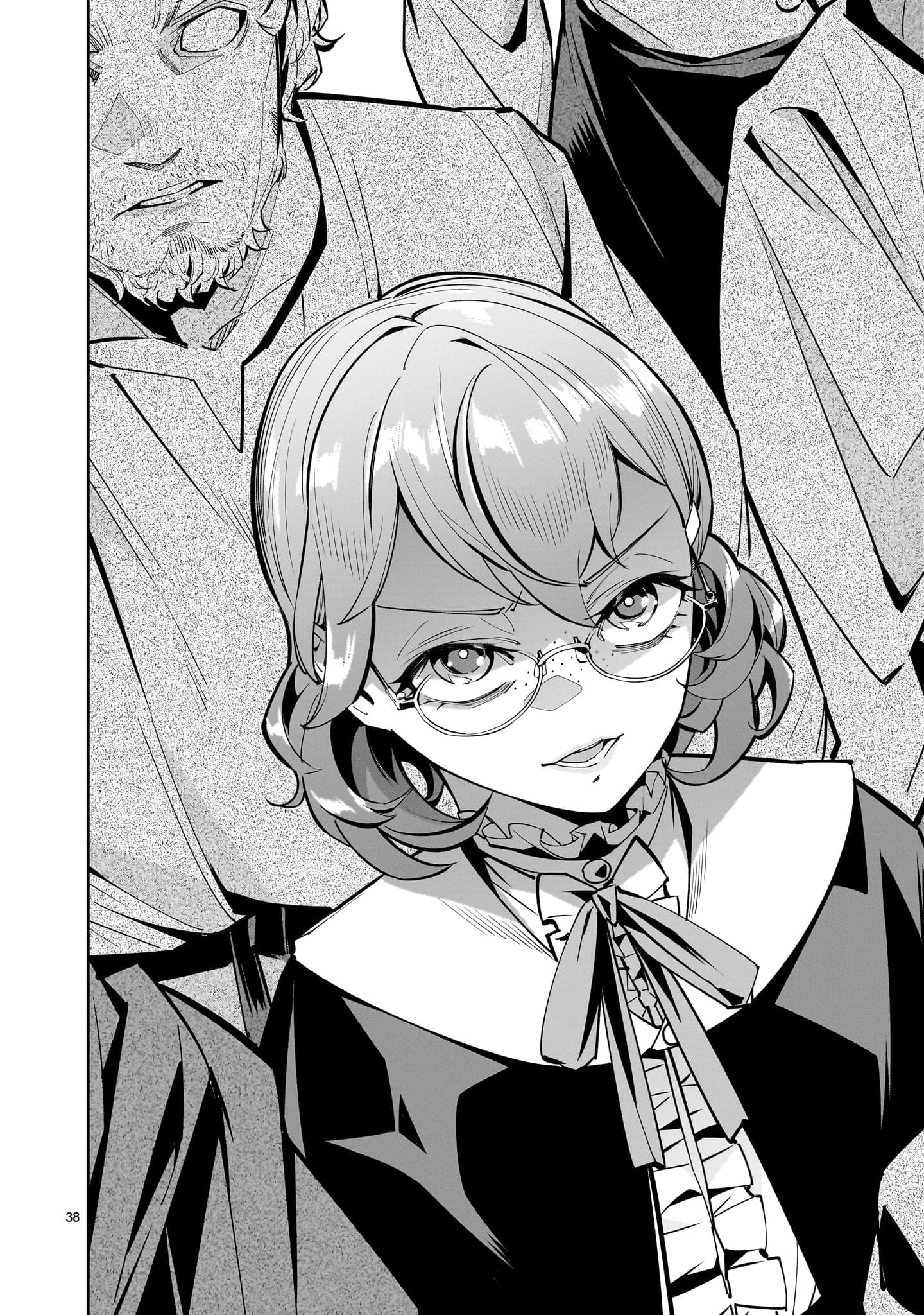 Shi Ni Modori Oujo Wa Ikinobiru Tameni Yuri Harem Wo Tsukuru Koto Ni Shita - Chapter 1 - Kissmanga