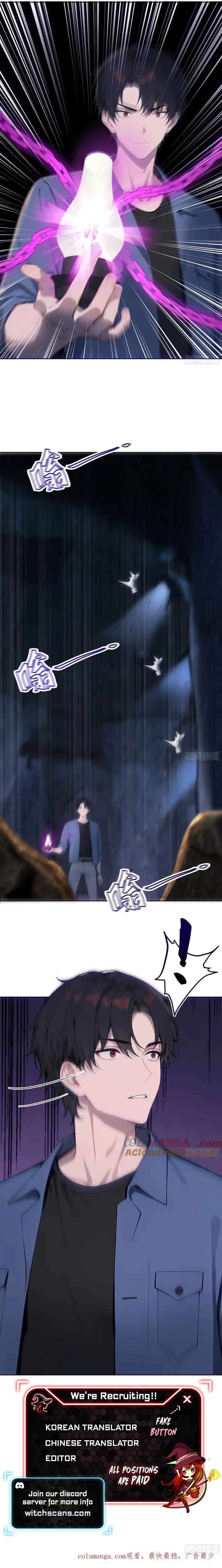 Start Invincible - Chapter 17 - Kissmanga