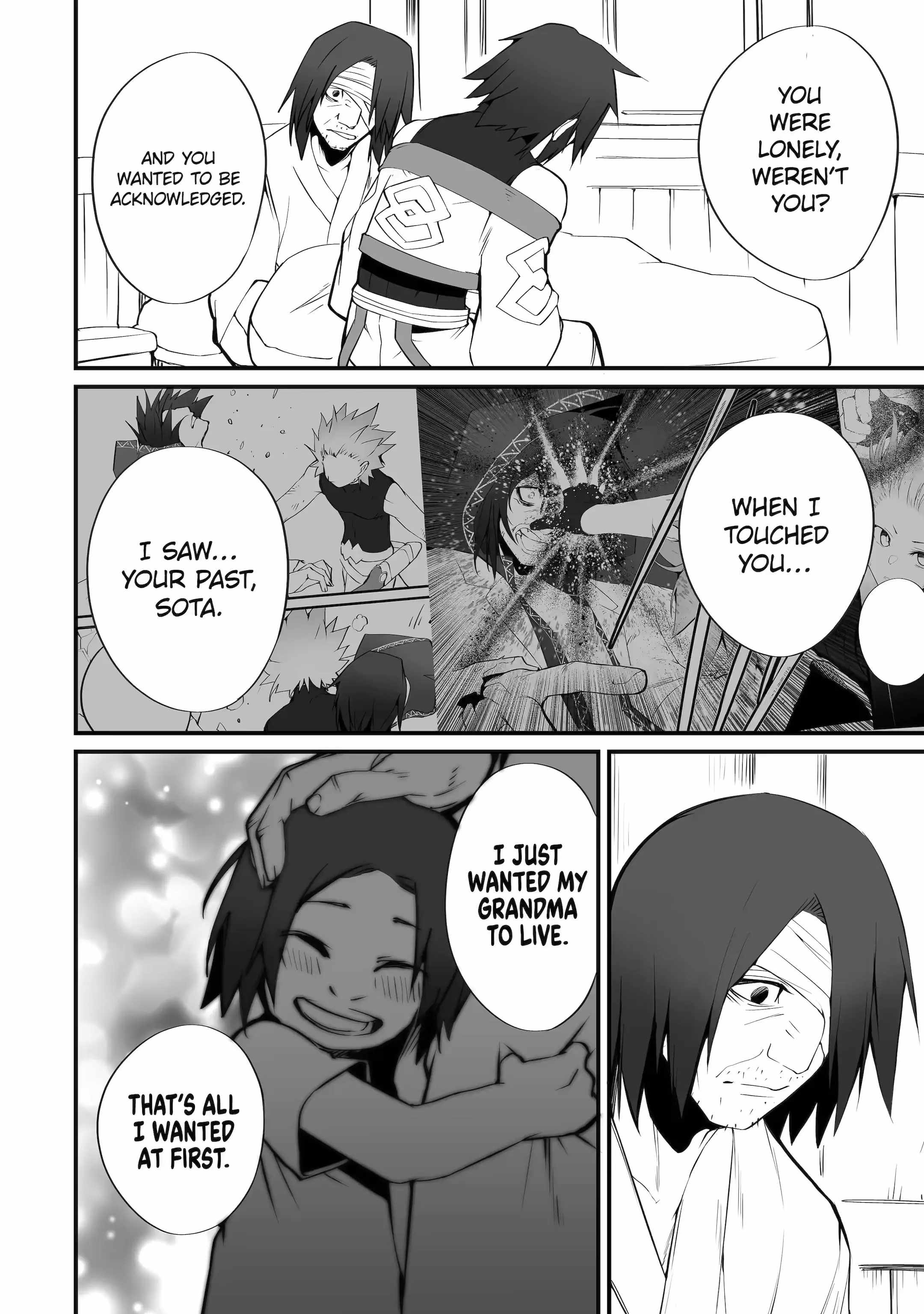 Always Second but Actually Invincible - Chapter 13.5 - Kissmanga