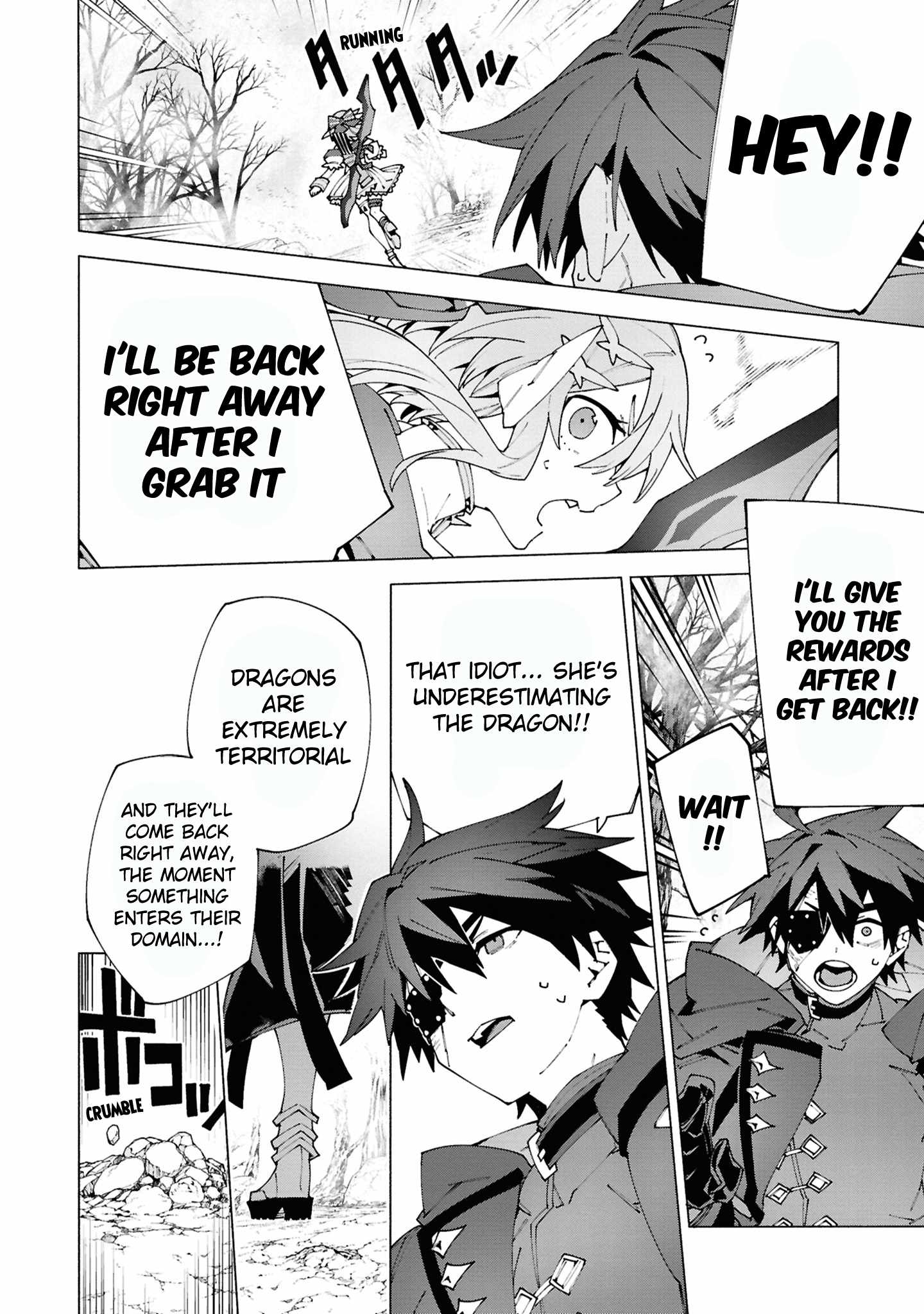 S-Kyuu Boukensha ga Ayumu Michi: Tsuihou Sareta Shounen wa Shin no Nouryoku ‘Buki Masutaa’ de ...