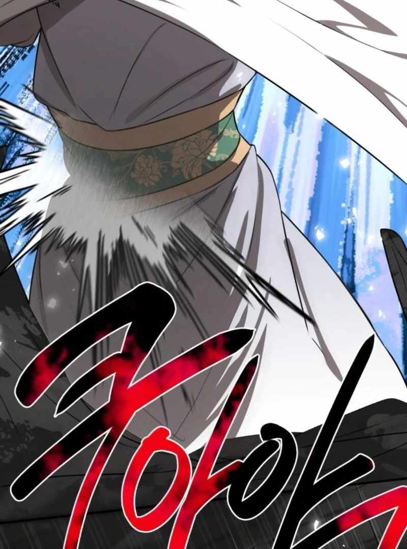 Perhaps Invincible - Chapter 37 - Kissmanga