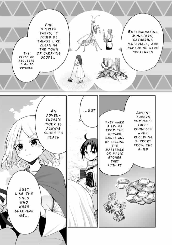 Mofumofu to Isekai Bouken Meshi - Chapter 4.1 - Kissmanga