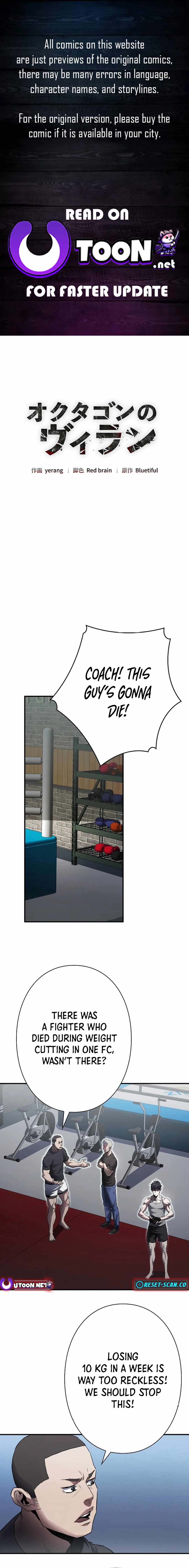 The Villain of the Octagon - Chapter 4 - Kissmanga