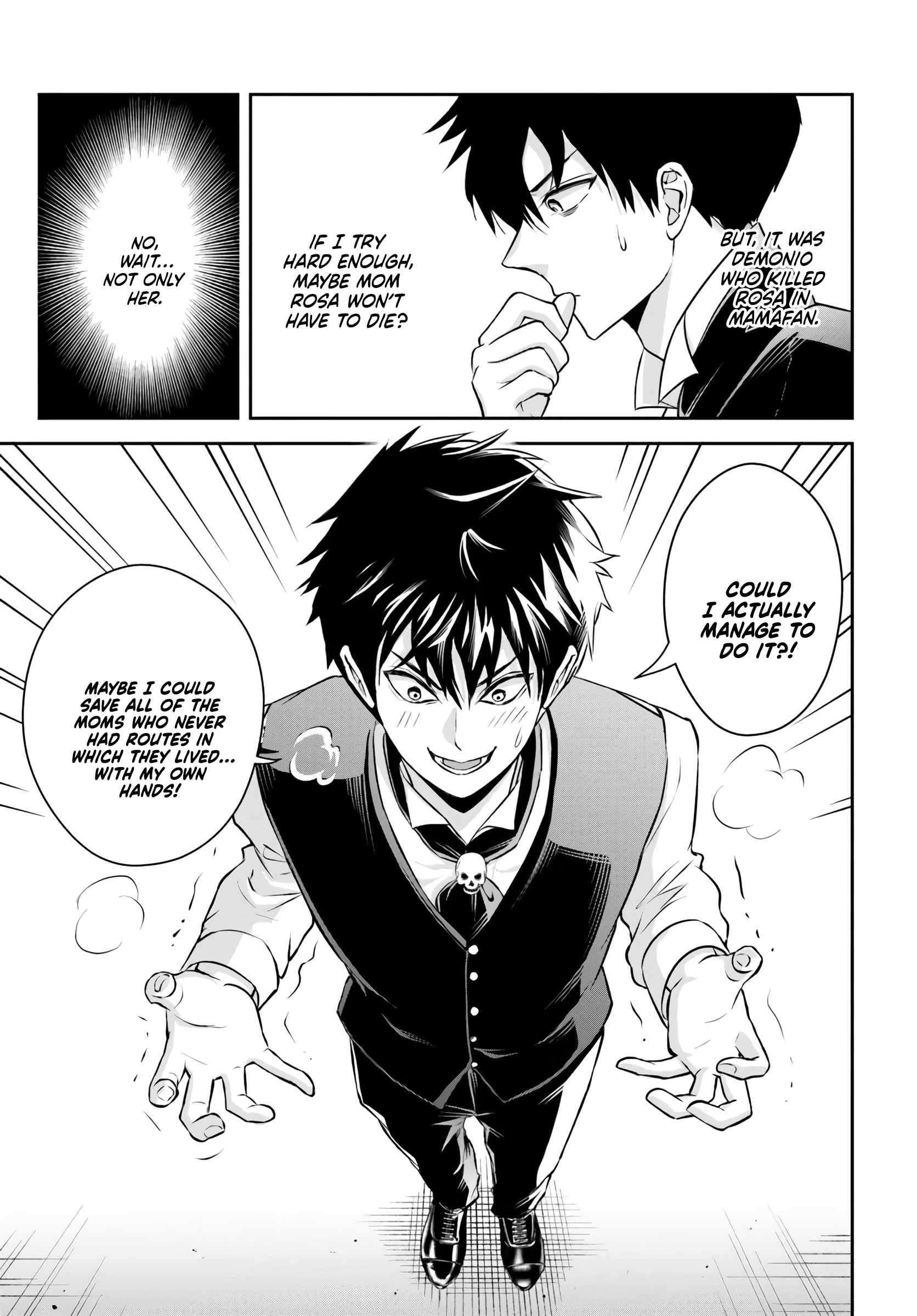 Sono Akuyaku Kizoku, Mama Heroine ga Suki Sugiru ~Shinshi na Doryoku de ...
