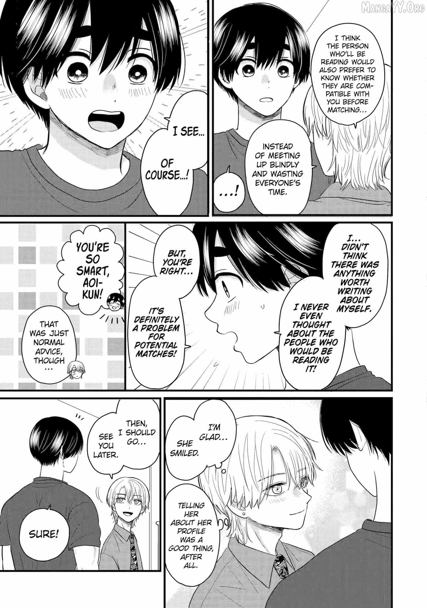 Aoi-kun wa Mukimuki Kanojo wo Kouteishitai - Chapter 2 - Kissmanga