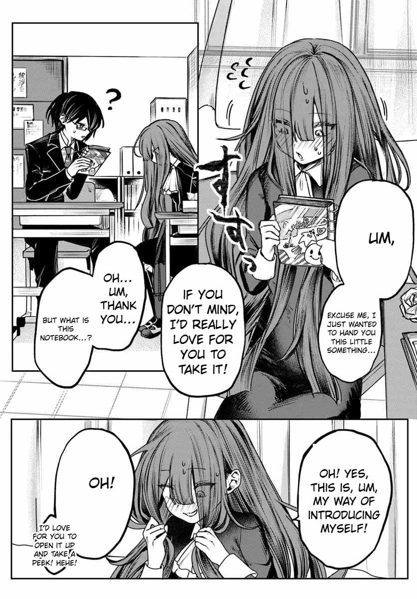Azami Yako wo Suki ni naru - Chapter 1.1 - Kissmanga