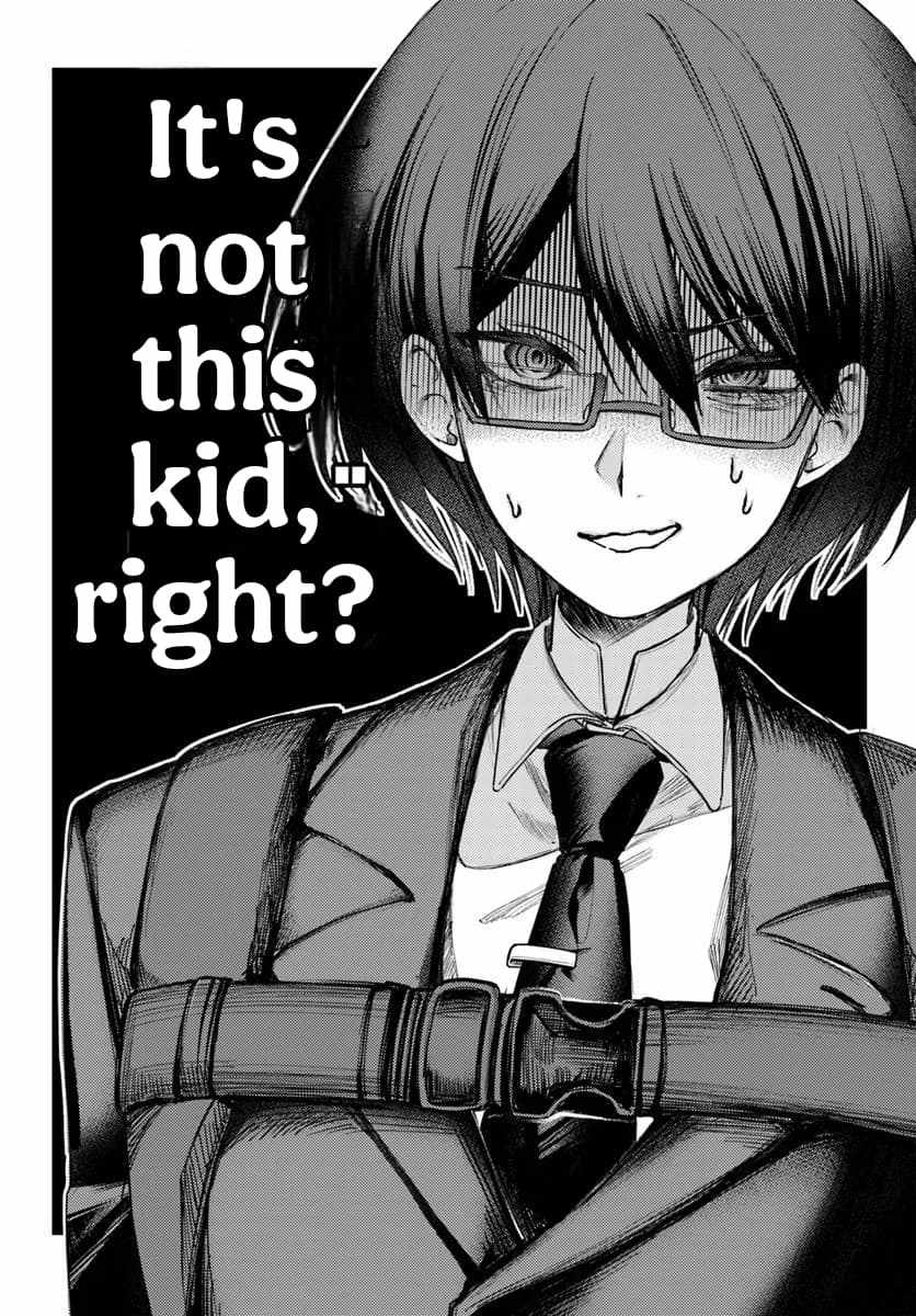 Azami Yako wo Suki ni naru - Chapter 1.1 - Kissmanga