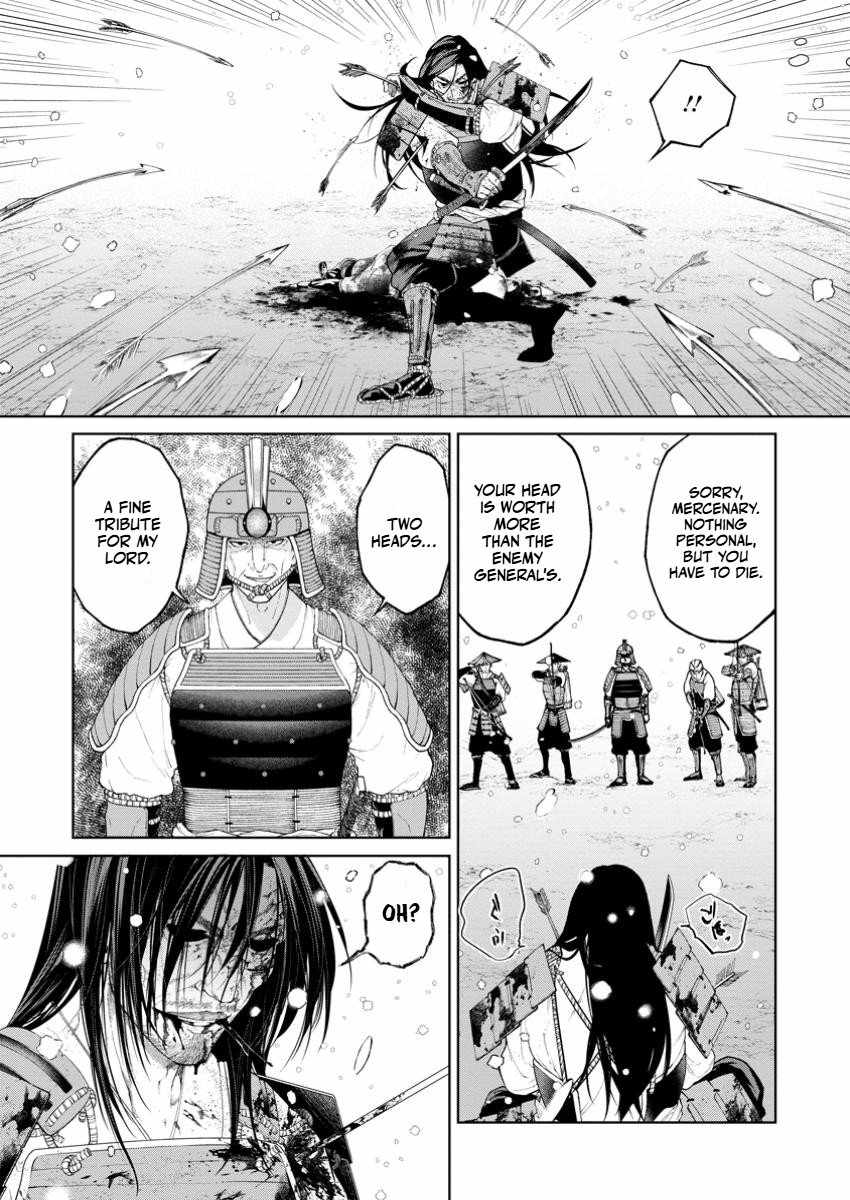 Unrivaled Samurai ~ The Strongest Samurai of the Sengoku Period ...