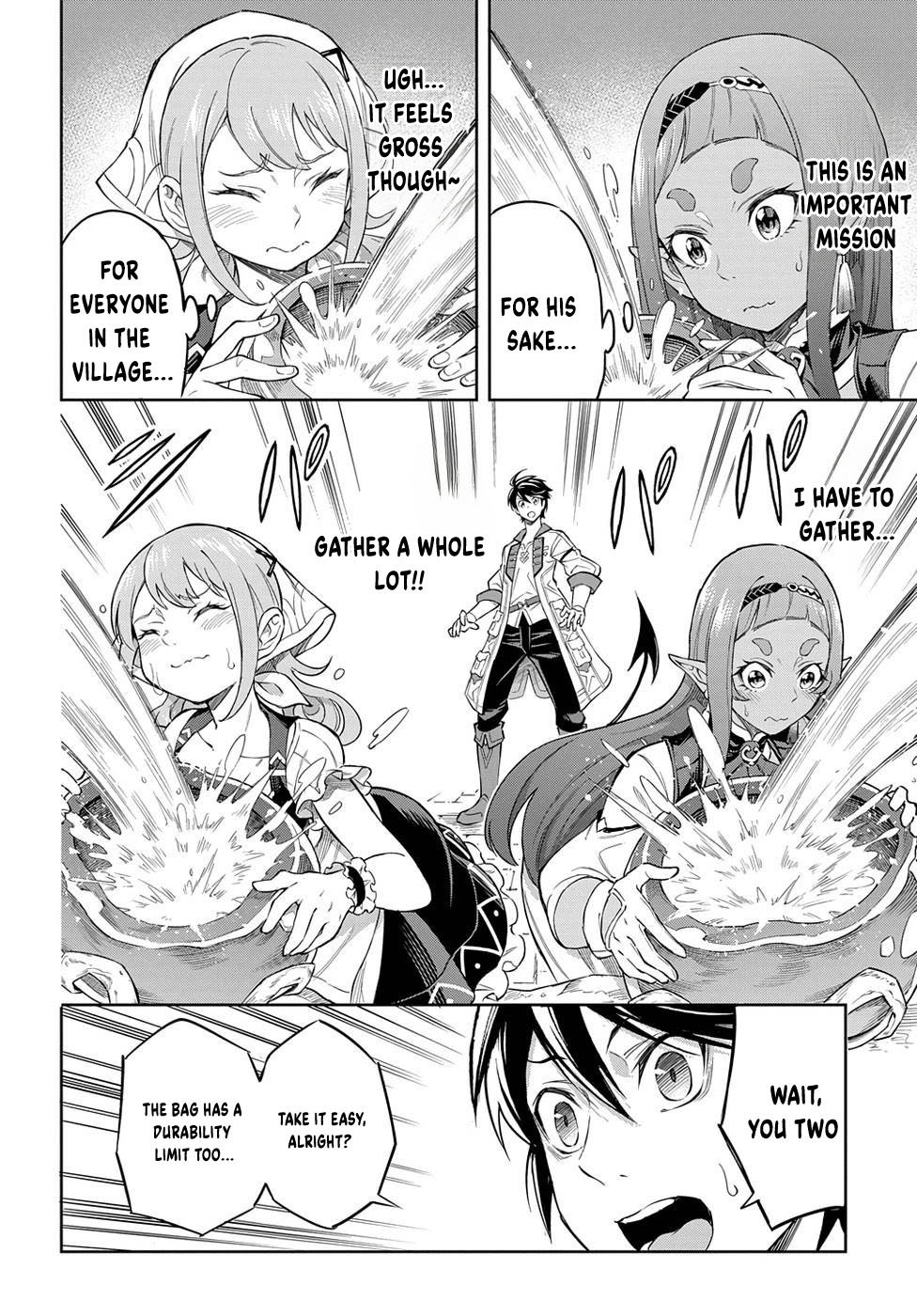 The Making of a Labyrinthine Empire - Chapter 7 - Kissmanga