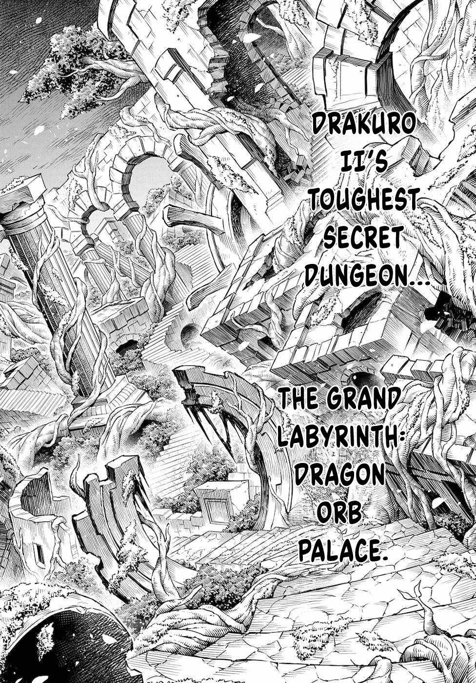 The Making of a Labyrinthine Empire - Chapter 1 - Kissmanga