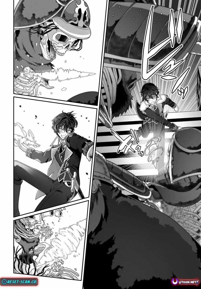 I May Just Be a Mob Character, but I’ll Aim to Be the Strongest ...