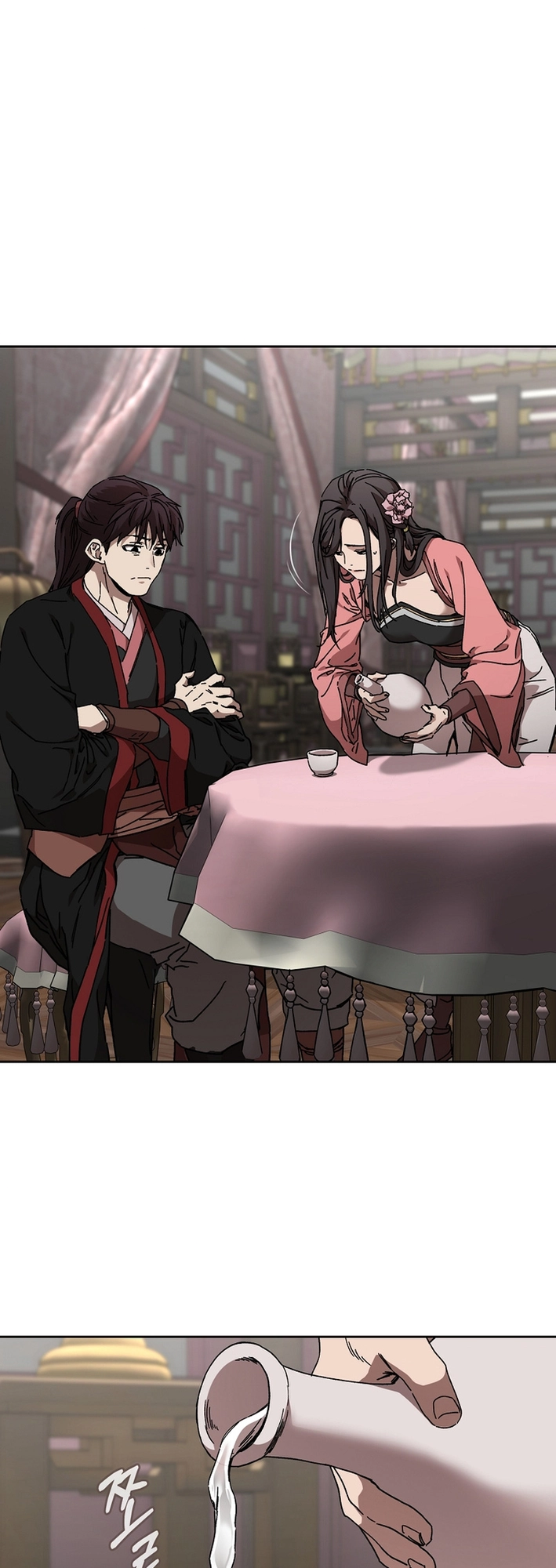 The Luoyang Branch of the Heavenly Demon Cult - Chapter 23 - Kissmanga