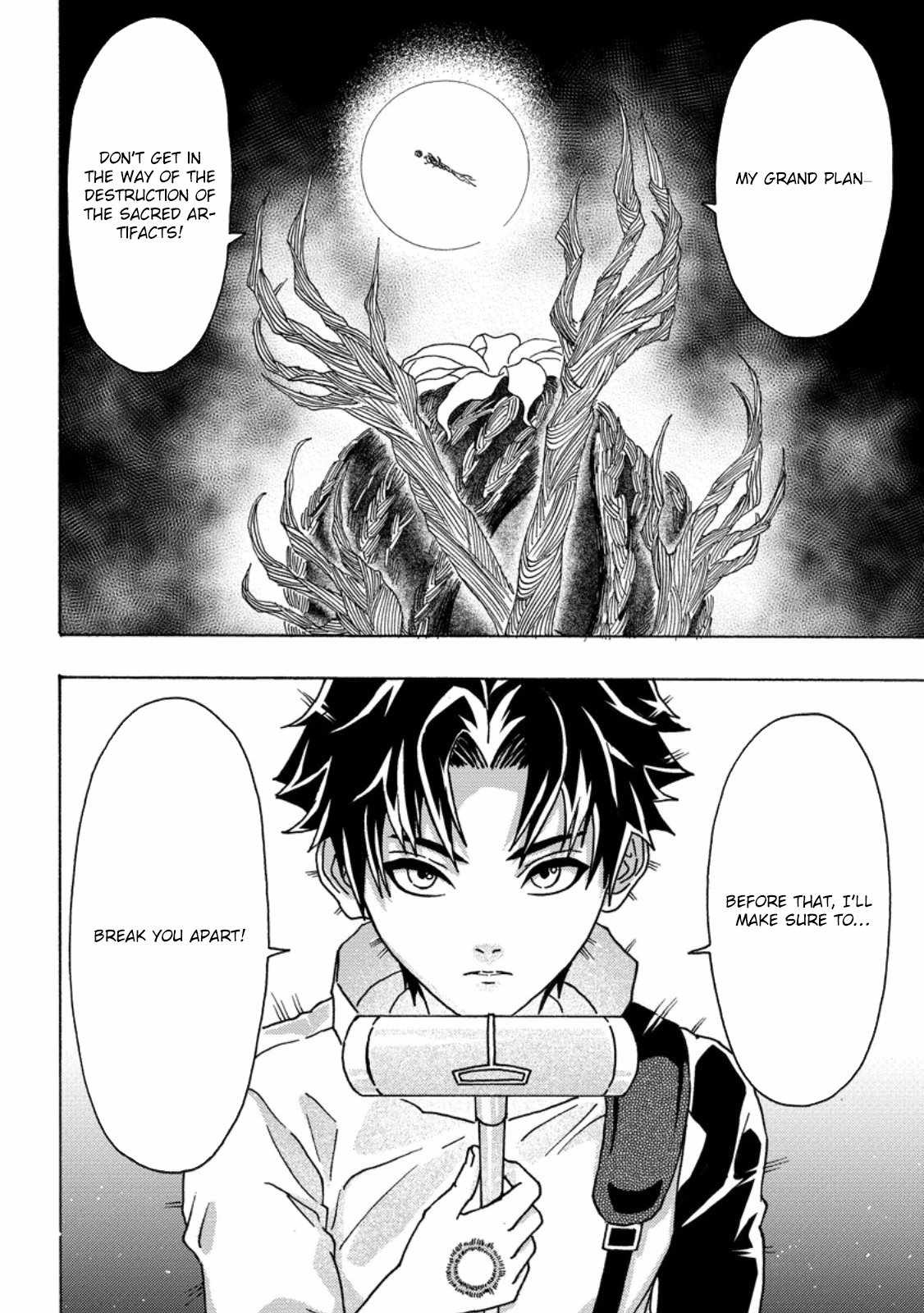 An Exiled Blacksmith Uses His Cheat Skills to Forge Legends: His ...