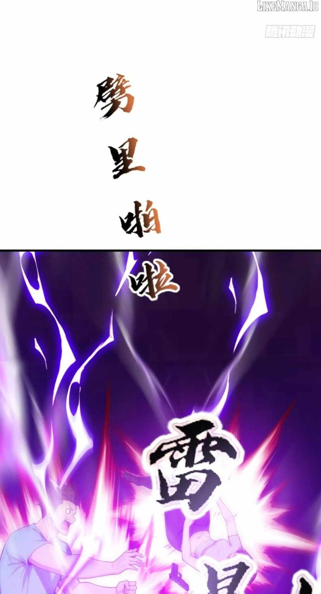 Primordial Ten Fiends: Others Tame Beasts, I Tame Beast Girls - Chapter ...