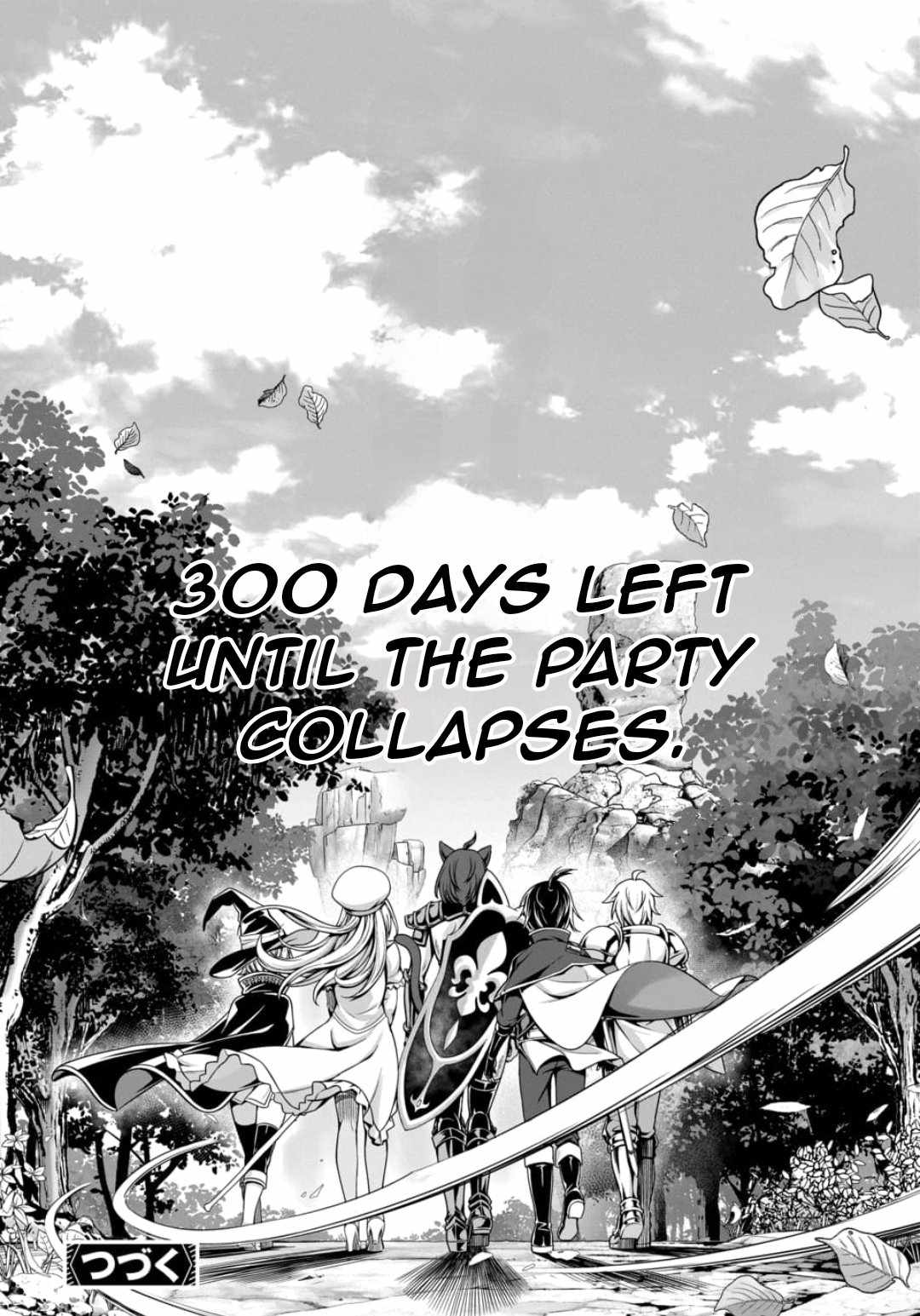 Ore to seijo ga dekiteru koto ga baretara Kono party wa houkai suru ...