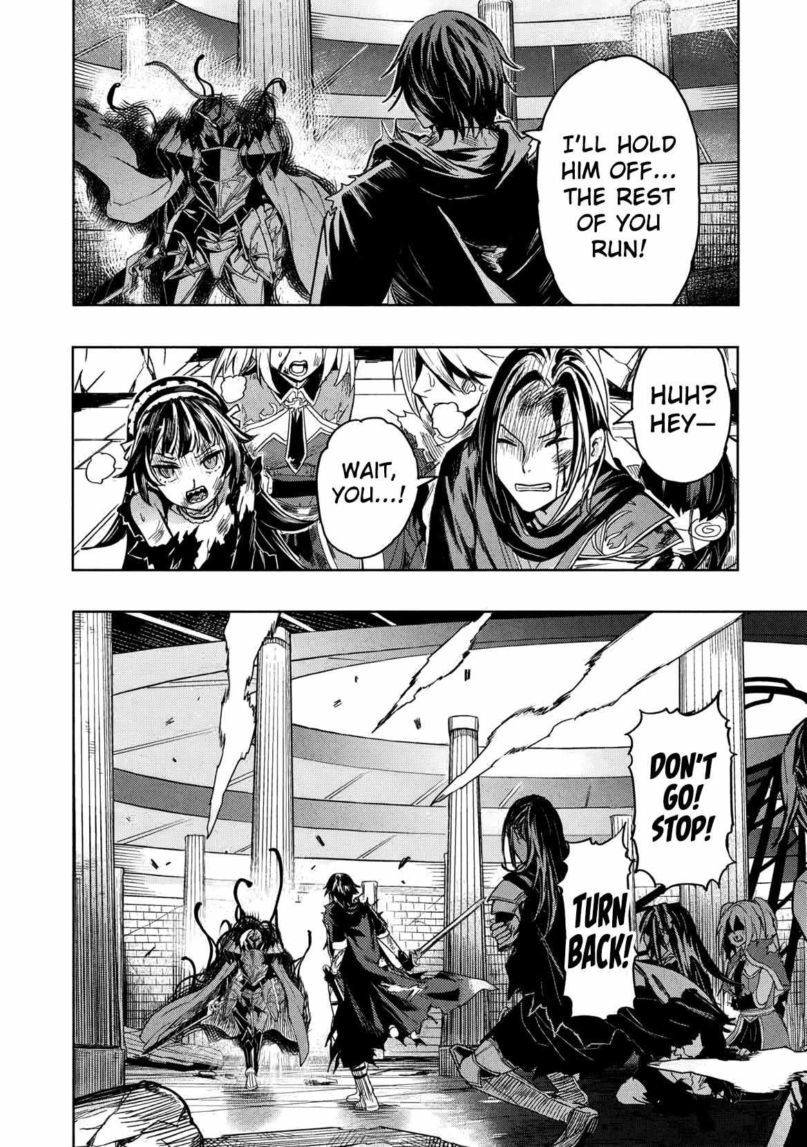 The Dungeon, the Gal, and the Saga of the Lagging Heroic Explorer ...