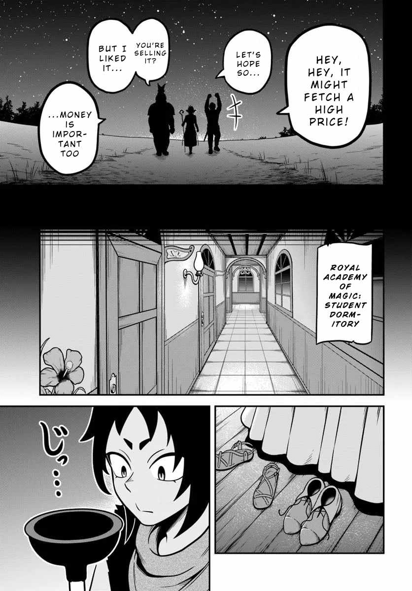Isekai Meikyuu no Ooparts - Chapter 1 - Kissmanga