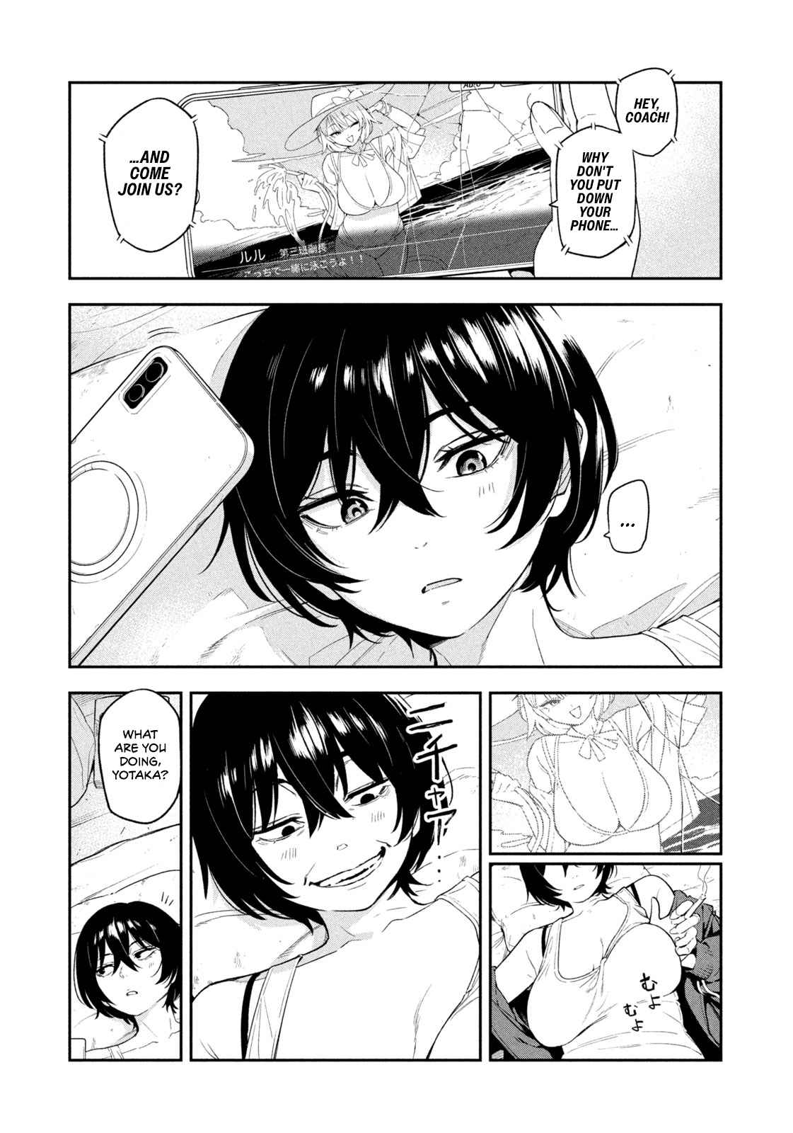 Nighthawk Returns - Chapter 1 - Kissmanga