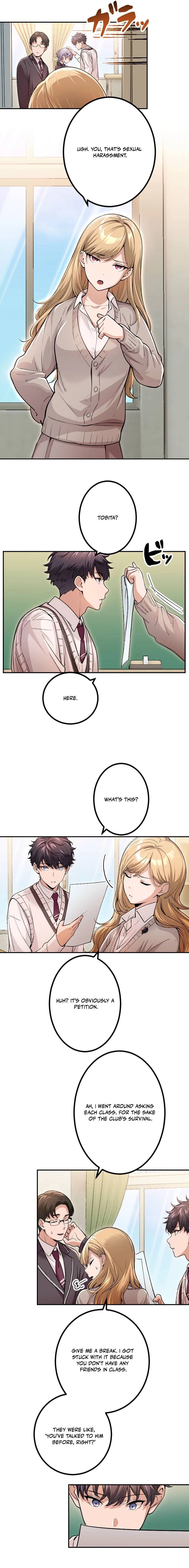 My Unstoppable Revenge with the Skills I Absorbed - Chapter 11 - Kissmanga