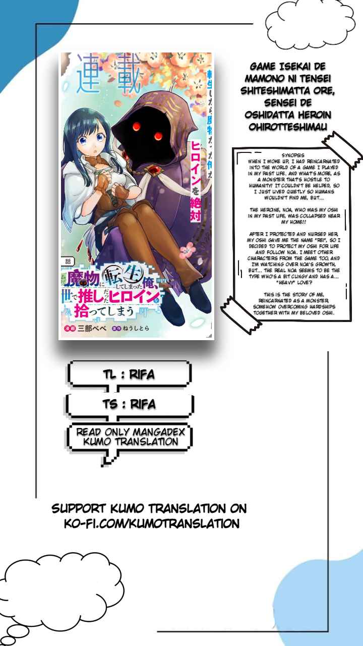 I Reincarnated as a Monster in a Game World, and Picked Up the Heroine ...