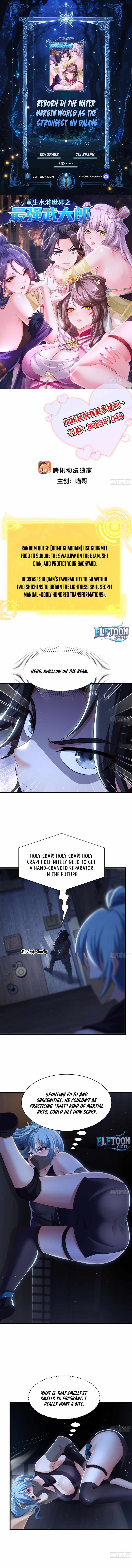 Reborn In The Water Margin World As The Strongest Wu Dalang - Chapter ...