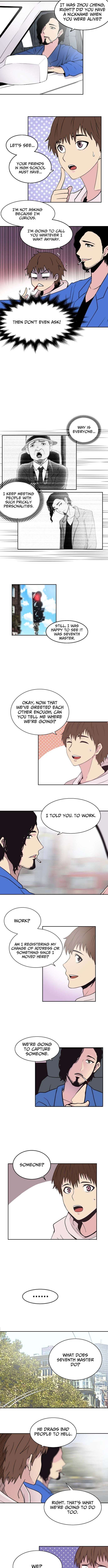 A Guide for the Underworld - Chapter 2 - Kissmanga